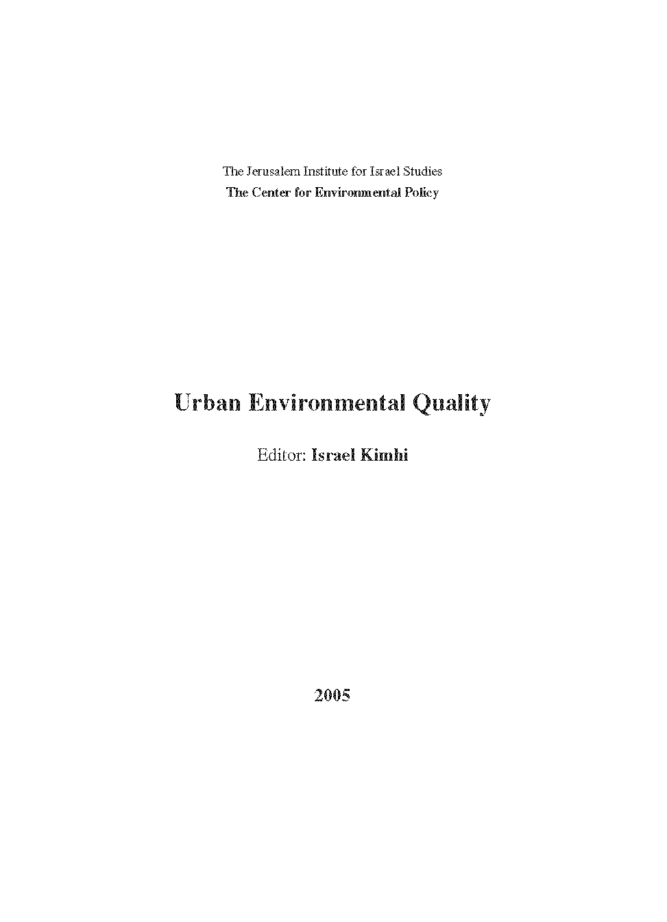 פרסומים – מכון ירושלים למחקרי מדיניות